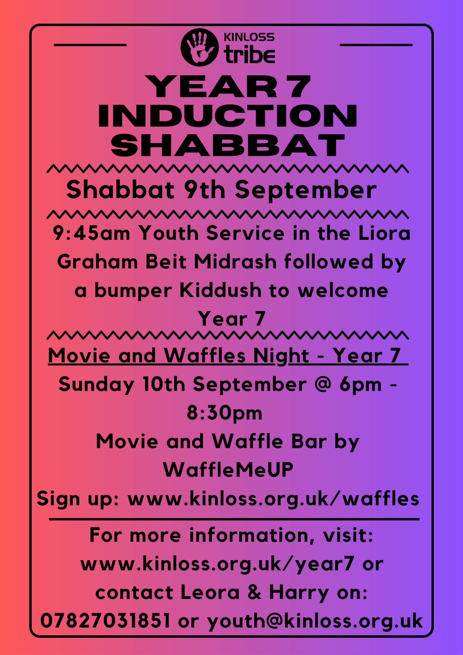 Youth - Kinloss | Finchley United Synagogue