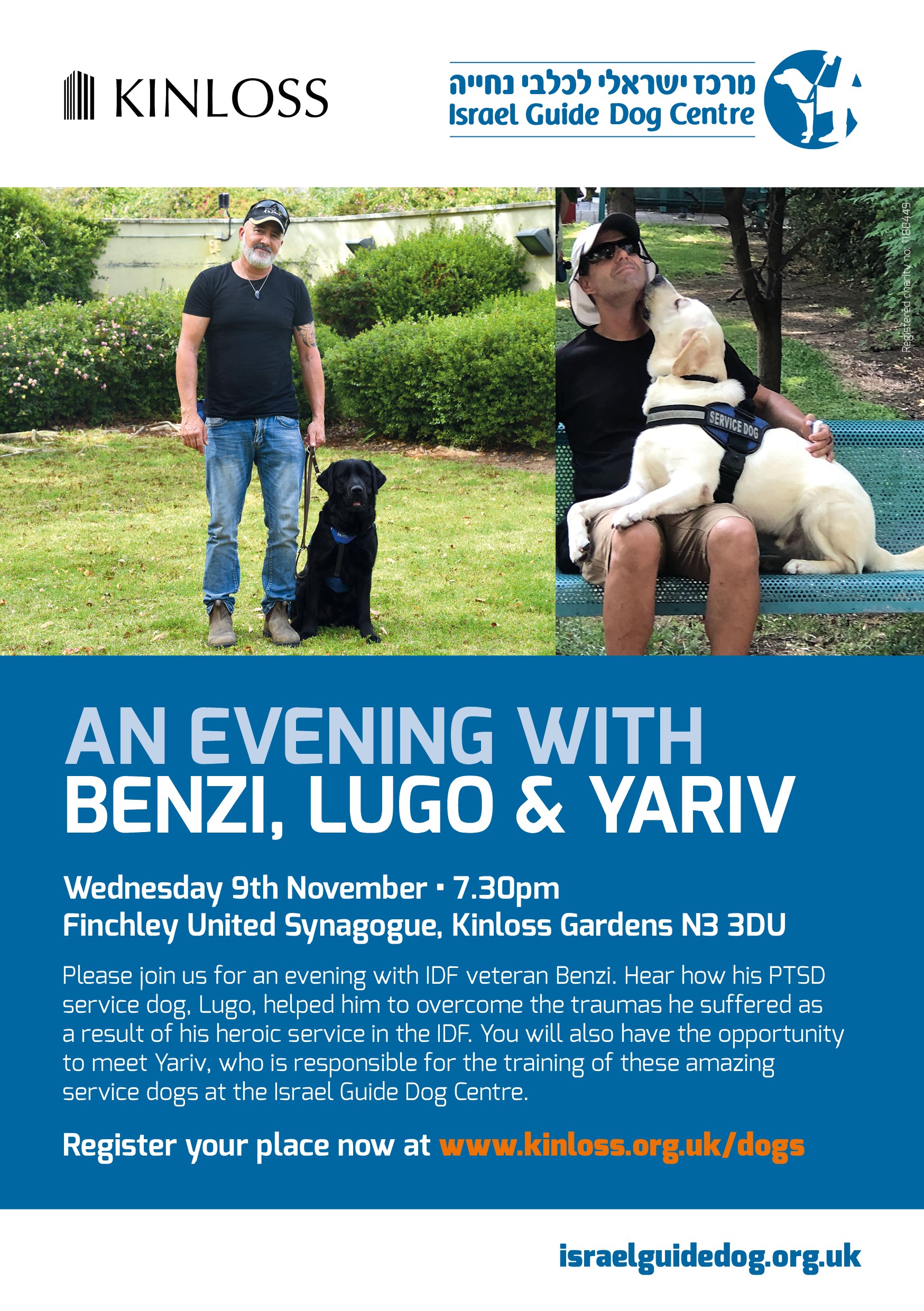 Standalone Events - Kinloss | Finchley United Synagogue Standalone Events - Kinloss | Finchley United Synagogue